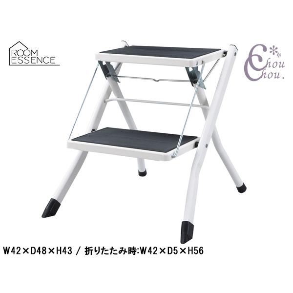 東谷 （あずまや） アシスタ ホワイト折りたたみ式でコンパクトに収納可能なミニ脚立。メーカー：東谷 （ あずまや AZUMAYA ）品番：PC-334WH商品名：アシスタカラー：ホワイトサイズ(cm)：W42×D48×H43 / 折りたたみ...