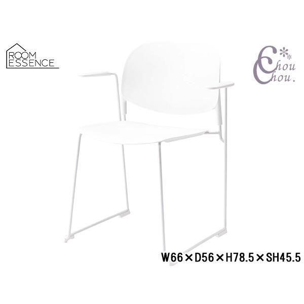 東谷 （あずまや） アームチェア ホワイトメーカー：東谷 （ あずまや AZUMAYA ）品番：PC-863WH商品名：アームチェアカラー：ホワイトサイズ(cm)：W66×D56×H78.5×SH45.5本体素材：スチール(粉体塗装) ポリ...