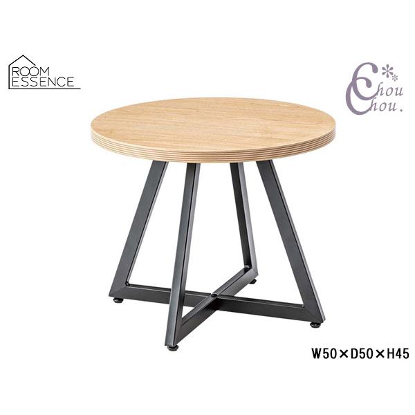 東谷 （あずまや） ラウンドテーブルM ナチュラルシンプルなデザインの丸テーブル。天板と脚の異なる素材感がスタイリッシュ。メーカー：東谷 （ あずまや AZUMAYA ）品番：PT-335NA商品名：ラウンドテーブルMカラー：ナチュラルサイ...