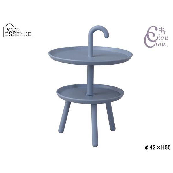 東谷 （あずまや） クッカ サイドテーブル ブルーかわいらしいフォルムが魅力的なサイドテーブル。フィンランド語で「お花」という意味のKukka(クッカ)。まるでお花のようなデザインがお部屋のワンポイントとなります。メーカー：東谷 （ あずま...
