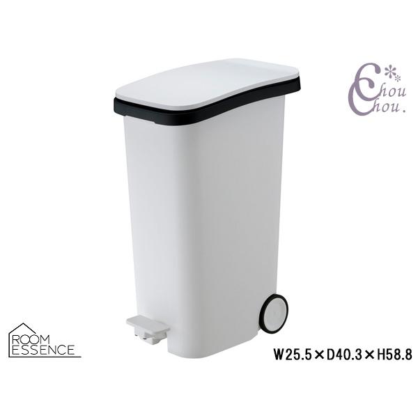 東谷 （あずまや） スムース ペダルダストボックス31 ホワイトシンプルでありながらラグジュアリー感を与えるモダンテイストのダストボックスです。掃除などで動かす時に便利な車輪付き。 AZUMAYA 品番：RSD-621WH商品名：スムース ...