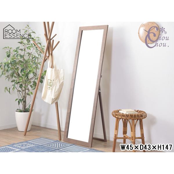 東谷 （あずまや） トリコ スタンドミラー ブラウンメーカー：東谷 （ あずまや AZUMAYA ）品番：TSM-44BR商品名：トリコ スタンドミラーカラー：ブラウンサイズ(cm)：W45×D43×H147本体素材：天然木化粧繊維板(ウォ...