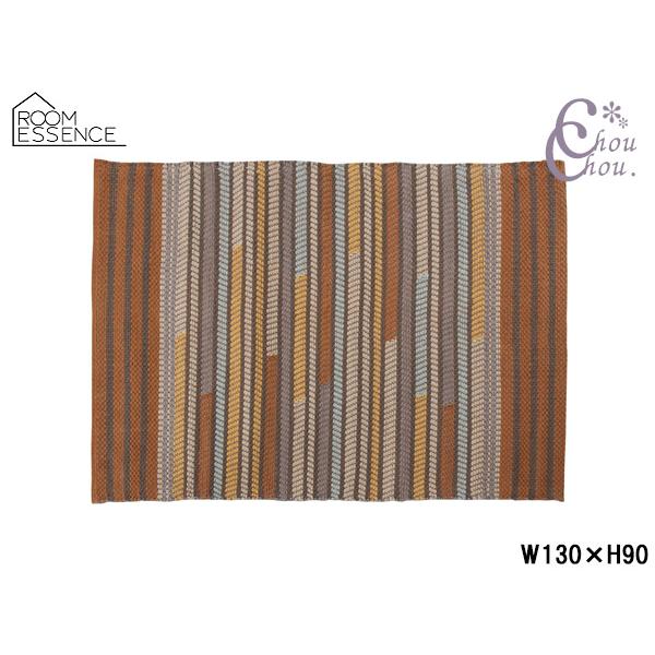 東谷 （あずまや） ラグ 設定無しワントーンコーディネートにあわせるデザインラグ。色や模様の多い柄をアクセントに上質なインテリアを演出します。メーカー：東谷 （ あずまや AZUMAYA ）品番：TTR-110A商品名：ラグカラー：設定無し...