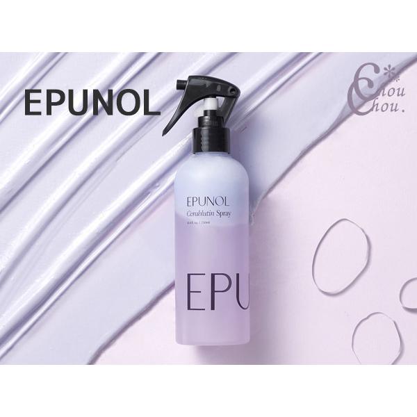 洗い流さないタイプのトリートメント独自成分Celablutin（登録商標）により、傷んで絡まる髪に栄養を与えるプロテインノンウォッシュトリートメントスプレー＜使用方法＞シャンプー後、タオルドライをした濡れた髪に、傷んで絡まる部分を中心に10...