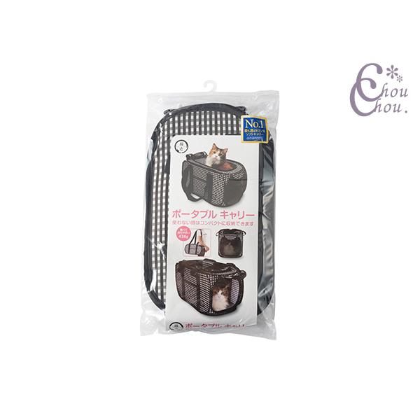 メーカー名  株式会社 猫壱材質/素材  布地：ポリエステル芯：スチールメッシュ：ポリエステル商品使用時サイズ  組立時：25×25×46cm折りたたみ時：25×46×4.5cm扉サイズ：(正面)幅19×高さ16cm、(天面)幅15×高さ3...