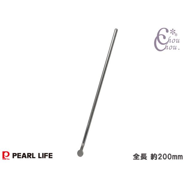 ステンレス製で繰り返し使え衛生的。■商品詳細品番：B-5721品名：バープレミアム ステンレス製マドラー生産国：日本製サイズ：全長200×幅10×高さ10mm材質：ステンレス鋼※製品改良のため外観および仕様は、予告なく変更することがあります...