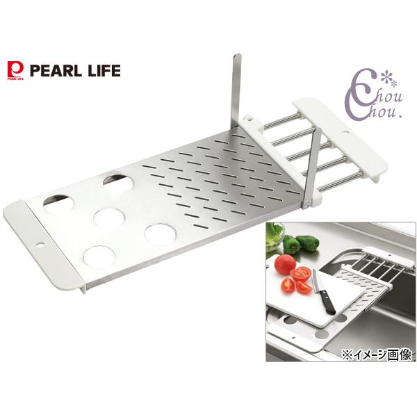 アットアクア ステンレス製 マルチパイプ棚 プレート MHB-6592ペットボトル・牛乳パックの水切りや乾燥にも便利。マルチに使えるパイプ棚プレートです。水切り穴を使ってペットボトルを乾かしたり、サイドのレバーを立てて牛乳パックの水切りがで...