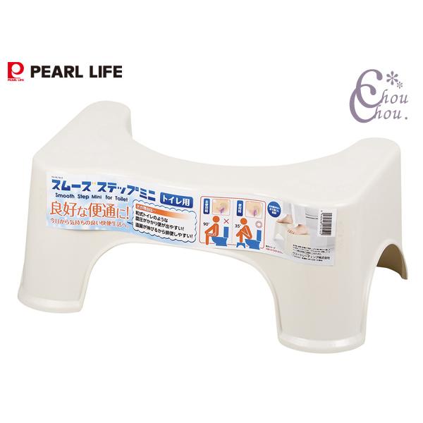 スムーズステップ ミニ トイレ用HB-7912●良好な便通に！和式トイレのような腹圧がかかり便が出やすい！●直腸が伸びるから排便しやすい！●足の届かないお子様にも最適！サイズ:(約)42×26.5×17cm原料樹脂:本体/ポリプロピレン、す...