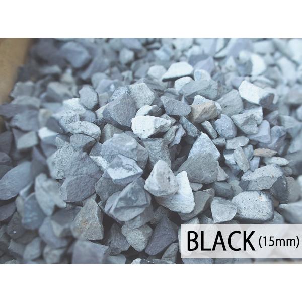 瓦チップ『びんごテコラ』は排出された瓦の廃材を専用破砕機で砕き、特殊加工によりチップのカドを削った安全な瓦チップです。お庭のアレンジにガーデニング材料として、床下に調質材料として住宅や店舗など多様な利用が出来ます。1.吸水効果　：　水たまり...