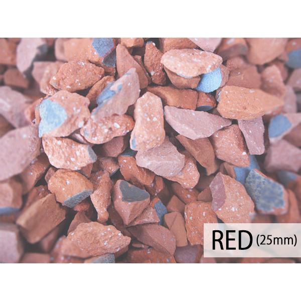 瓦チップ『びんごテコラ』は排出された瓦の廃材を専用破砕機で砕き、特殊加工によりチップのカドを削った安全な瓦チップです。お庭のアレンジにガーデニング材料として、床下に調質材料として住宅や店舗など多様な利用が出来ます。1.吸水効果　：　水たまり...