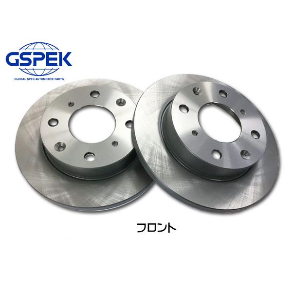 フロント ディスクロ―ター GSPEK 2枚セット品番：106242-SPメーカー：ホンダ車種：N-VAN型式：JJ1年式：H30.07〜代表純正品番：45251-T6G-020備考：使用箇所：フロント※こちらの上記型式・年式でも2種類出て...