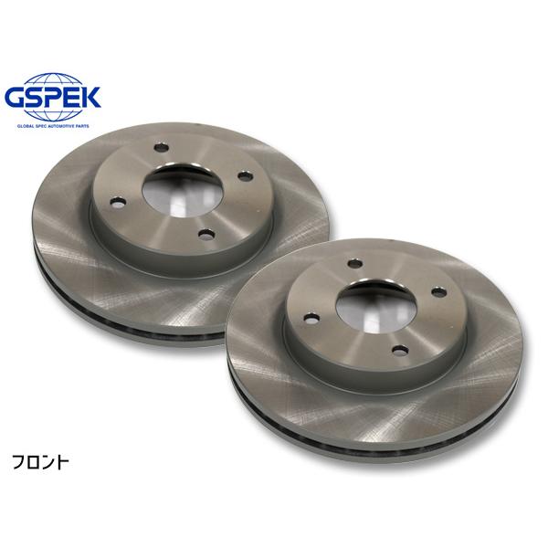 フロント ディスクロ―ター GSPEK 2枚セット品番：1800910-SPメーカー：日産車種：NV200バネット型式：VM20年式：H21.05〜代表純正品番：40206-JX00A備考：使用箇所：フロント※こちらの上記型式・年式でも2種...
