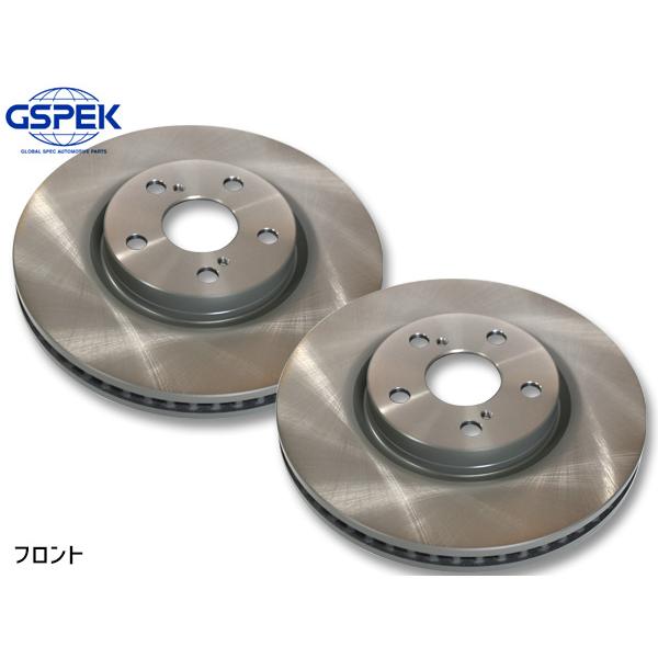 フロント ディスクロ―ター GSPEK 2枚セット品番：1802380-SPメーカー：トヨタ車種：ウィッシュ型式：ZGE20G年式：H21.03〜H29.11代表純正品番：43512-68020備考：使用箇所：フロント※こちらの上記型式・年...