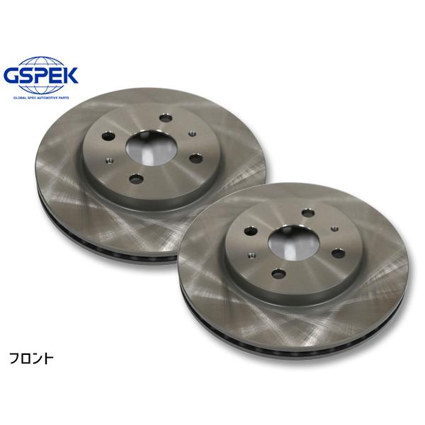 フロント ディスクロ―ター GSPEK 2枚セット品番：1807580-SPメーカー：トヨタ車種：ルーミー型式：M900A年式：H28.11〜R06.06代表純正品番：43512-B1081備考：使用箇所：フロント※こちらの上記型式・年式で...
