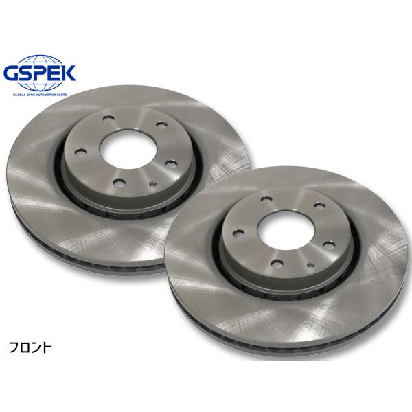 フロント ディスクロ―ター GSPEK 2枚セット品番：1900160-SPメーカー：マツダ車種：CX-5型式：KF2P年式：H28.11〜代表純正品番：KD45-33-251備考：使用箇所：フロント※こちらの上記型式・年式でも2種類出てく...