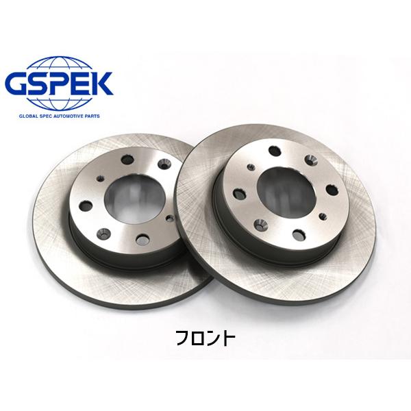 フロント ディスクロ―ター GSPEK 2枚セット品番：1900310-SPメーカー　ホンダ車種　NBOX N-BOX / カスタム型式　JF3年式　H29.09〜代表純正品番　45251-TTA-000備考　ターボ無※こちらの上記型式・年...