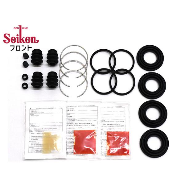 制研化学工業株式会社のキャリパーシールキット左右セットです。下記の車種情報は一例です。グレード・ターボの有無・その他オプションなどで品番が複数あります。必ず適合をご確認の上、ご注文をお願いいたします。 ■参考車種■メーカー 三菱車種 ランサ...