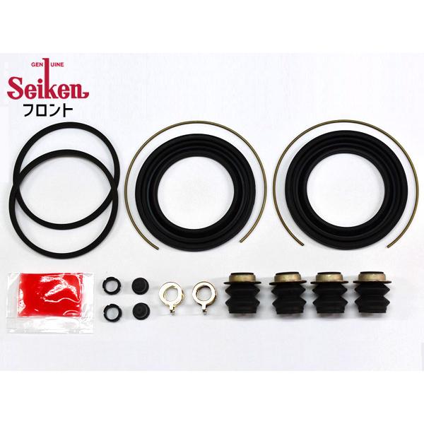 制研化学工業株式会社のキャリパーシールキット左右セットです。下記の車種情報は一例です。グレード・ターボの有無・その他オプションなどで品番が複数あります。必ず適合をご確認の上、ご注文をお願いいたします。 ■参考車種■メーカー トヨタ車種 ハイ...