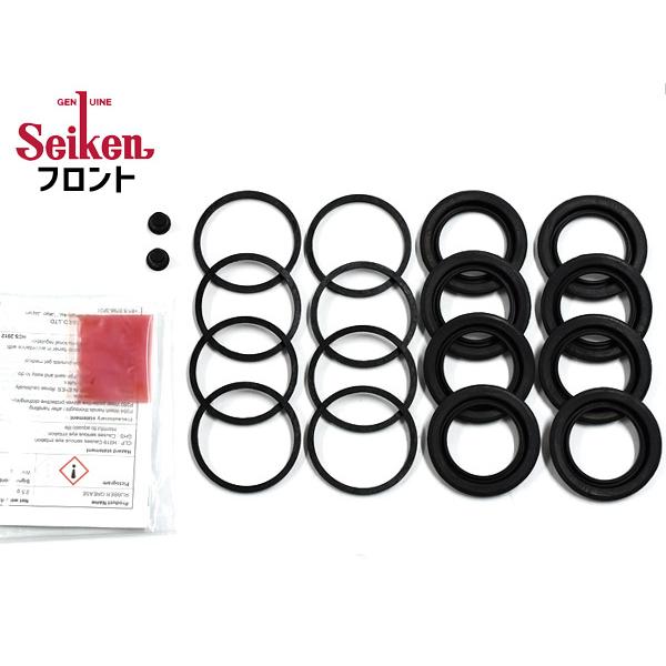 制研化学工業株式会社のキャリパーシールキット左右セットです。下記の車種情報は一例です。グレード・ターボの有無・その他オプションなどで品番が複数あります。必ず適合をご確認の上、ご注文をお願いいたします。 ■参考車種■メーカー トヨタ車種 ハイ...