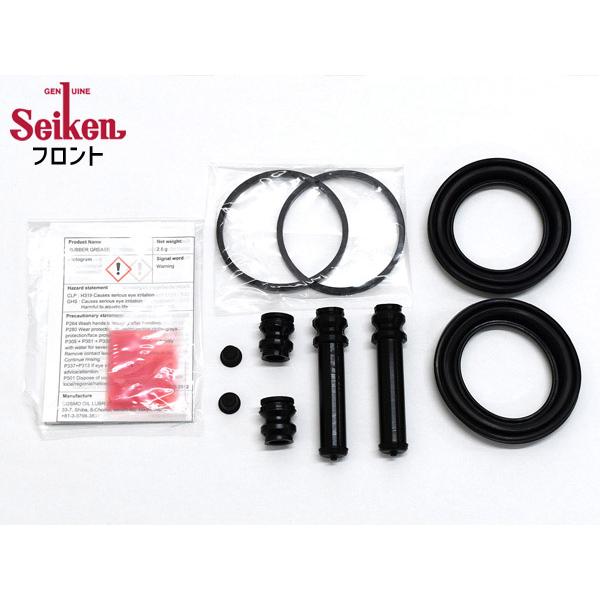 制研化学工業株式会社のキャリパーシールキット左右セットです。下記の車種情報は一例です。グレード・ターボの有無・その他オプションなどで品番が複数あります。必ず適合をご確認の上、ご注文をお願いいたします。 ■参考車種■メーカー 日産車種 バネッ...