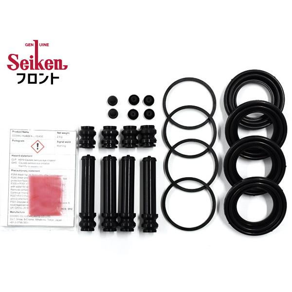 制研化学工業株式会社のキャリパーシールキット左右セットです。下記の車種情報は一例です。グレード・ターボの有無・その他オプションなどで品番が複数あります。必ず適合をご確認の上、ご注文をお願いいたします。 ■参考車種■メーカー 三菱車種 キャン...