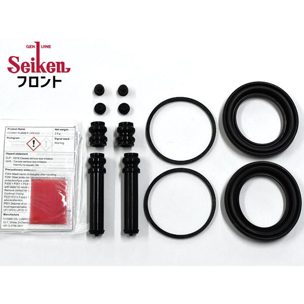 制研化学工業株式会社のキャリパーシールキット左右セットです。下記の車種情報は一例です。グレード・ターボの有無・その他オプションなどで品番が複数あります。必ず適合をご確認の上、ご注文をお願いいたします。 ■参考車種■メーカー 三菱車種 キャン...