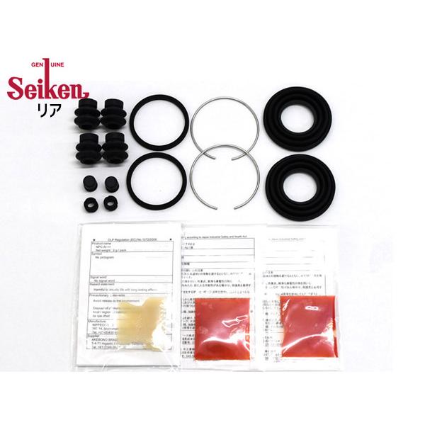 制研化学工業株式会社のキャリパーシールキット左右セットです。下記の車種情報は一例です。グレード・ターボの有無・その他オプションなどで品番が複数あります。必ず適合をご確認の上、ご注文をお願いいたします。 ■参考車種■メーカー 三菱車種 ランサ...