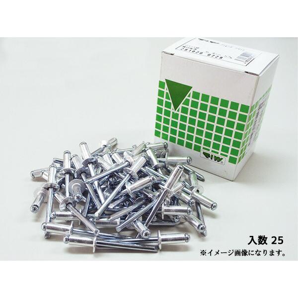 最も標準的なリベット部：アルミニウム、シャフト部：スチールの組み合わせでサイズ・ラインナップも多く、幅広い用途に使用できます。誰でも簡単にスピーディーなリベット打ちができます。片側からの作業で確実な締結が得られます。ネジやボルトのように締結...