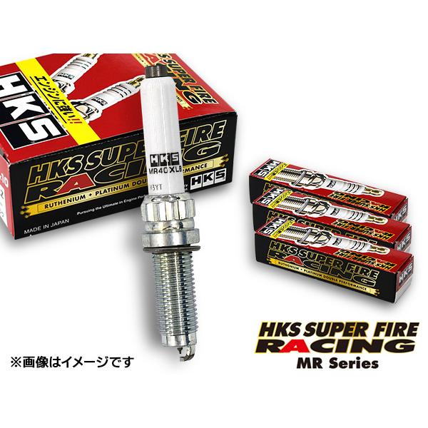 【商品詳細】メーカー：HKS品名：SUPER FIRE RACING MR40XLB品番：50003-MR40XLBプラグタイプ：ネジ部サイズ：直径12 L=26.5mmレンチサイズ：Bi-HEX 14mm熱価：NGK8番相当純正の規格・熱...