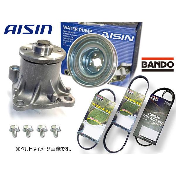 ※対策プーリー不要の年式ですが、プーリーもご入用の方はこちらをご購入ください。■適合車種■メーカー　ダイハツ車種　ハイゼット型式　S321V S331V年式　H27.03〜H29.10備考　−ウォーターポンプ　WPD-047　16100-B...