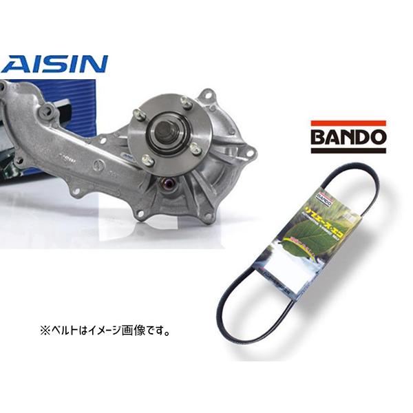 アイシン AISIN ウォーターポンプ / バンドー 外ベルト セット■適合車種■メーカー トヨタ車種 トヨエース ダイナ 型式 TRY220年式 H15.05〜R03.08備考 エアコン付き車ウォーターポンプ WPT-044 16100-...