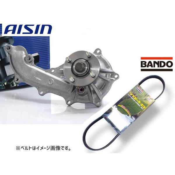 アイシン AISIN ウォーターポンプ / バンドー 外ベルト セット■適合車種■メーカー　トヨタ車種　ハイエース レジアスエース型式　TRH200K年式　H16.08〜R02.10備考　−ウォーターポンプ　WPT-044　16100-79...