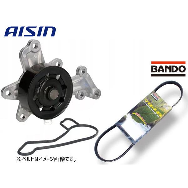 アイシン AISIN ウォーターポンプ / バンドー 外ベルト セット■適合車種■メーカー　トヨタ車種　シエンタ 型式　NSP170G NSP172G年式　H27.06〜備考　−ウォーターポンプ　WPT-198　16100-80018ファン...
