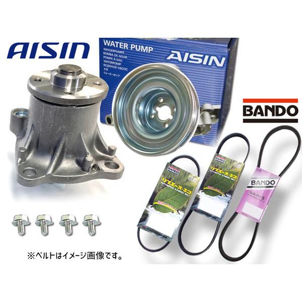 ※対策プーリー不要の年式ですが、プーリーもご入用の方はこちらをご購入ください。■適合車種■メーカー　ダイハツ車種　アトレー型式　S321G S331G年式　H22.10〜H27.03備考　−ウォーターポンプ　WPD-047　16100-B9...