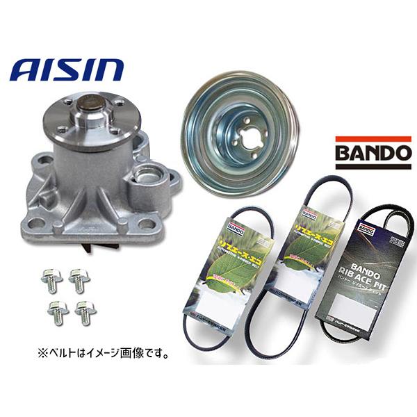 ※対策プーリー不要の年式ですが、プーリーもご入用の方はこちらをご購入ください。■適合車種■メーカー　ダイハツ車種　ミラ型式　L275S年式　H23.07〜H25.02備考　ターボ無ウォーターポンプ　WPD-050　16100-B9459　1...