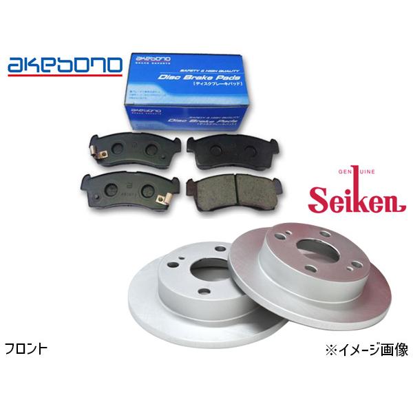 フロント ブレーキパッド アケボノ ＆フロント ブレーキ ディスクロ―ター セイケン 2枚セットブレーキパッド品番：AN-769WKディスクローター品番：510-70001■適合車種■メーカー　マツダ車種　フレア ワゴン型式　MM32S  ...