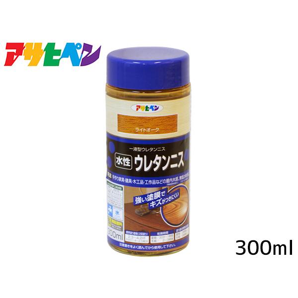 アサヒペン 水性ウレタンニス ライトオーク 300ml「強い塗膜でキズがつきにくい」【特長】●着色と美しいツヤだしが同時にでき、木目をいかしたきれいなツヤに仕上がります。●塗膜は肉持ち感が良く、耐久性に優れています。●臭いが少なく、塗りやす...