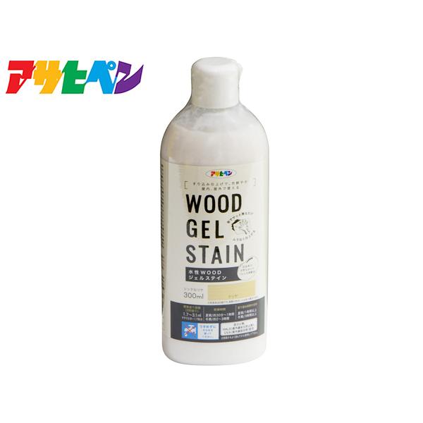 アサヒペン 水性WOODジェルステイン クリヤ 300ml 「すり込み仕上げで色鮮やか」【特長】●布ですり込むように仕上げるジェルタイプの塗料です。●塗りやすく、塗りムラになりにくいのできれいな仕上がりになります。●木目を生かした美しいステ...