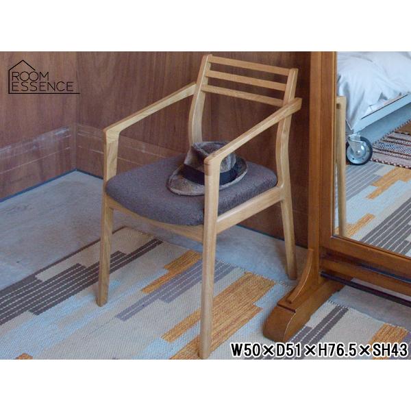 東谷 （あずまや） アームチェア ナチュラル日本の『ものづくり力』を感じる、美しいチェア 繊細で細いフレーム、細部までこだわった曲線で美しさを実現しました。緩やかなカーブが美しく座りやすく、実用性も兼ねています。メーカー：東谷 （ あずまや...