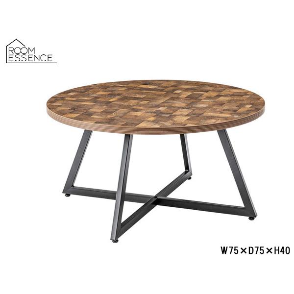 東谷 （あずまや） ラウンドテーブルL ミックスシンプルなデザインの丸テーブル。天板と脚の異なる素材感がスタイリッシュ。メーカー：東谷 （ あずまや AZUMAYA ）品番：PT-336MIX商品名：ラウンドテーブルLカラー：ミックスサイズ...