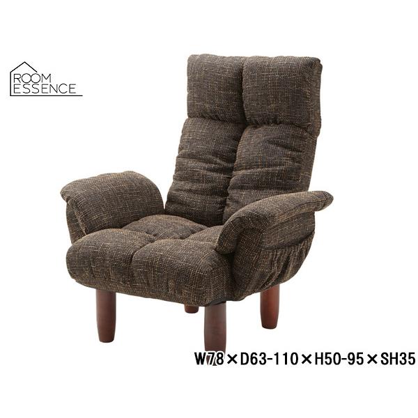 東谷 （あずまや） 脚付パーソナルチェア ブラウンリクライニング機能が付いたパーソナルチェア。脚は取り外し可能なのでロータイプとしても使用可能です。メーカー：東谷 （ あずまや AZUMAYA ）品番：RKC-39BR商品名：脚付パーソナル...