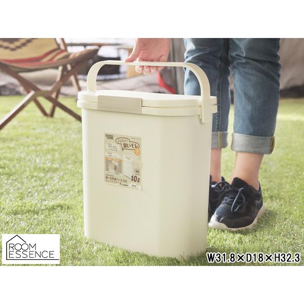 東谷 （あずまや） 運べる防臭ペール ホワイト使いたい場所に「置ける」、「運べる」コンパクトな生ゴミバケツ10Lメーカー：東谷 （ あずまや AZUMAYA ）品番：RSD-73WH商品名：運べる防臭ペールカラー：ホワイトサイズ(cm)：W...