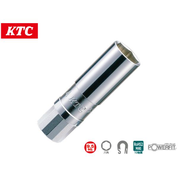 ●六角二面幅14mmのスパークプラグ。