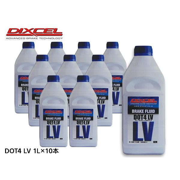 DIXCEL(ディクセル) ブレーキフルード DOT4LV　1L×10本DOT4のこれからの新基準！最先端のハイテクABSや連動する電子デバイス付き輸入車に最適■近年のABSや電子デバイス付の輸入車には、DOT4LV（Class6）規格のブ...