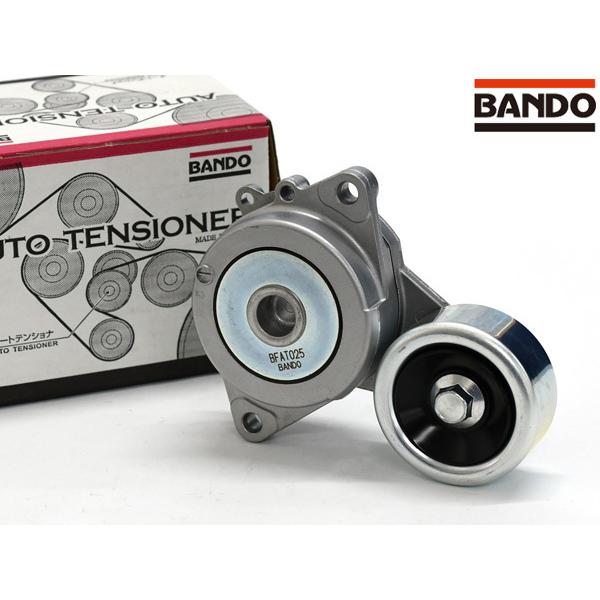 ■BANDO (バンドー化学株式会社) Vベルトオートテンショナー各エンジン補機駆動に合わせた必要最低張力を一定に与える事により補機駆動系(補機/ベルト)の信頼性向上とメンテナンスフリーを実現させるデバイスです。【適合車種】メーカー：ホンダ...