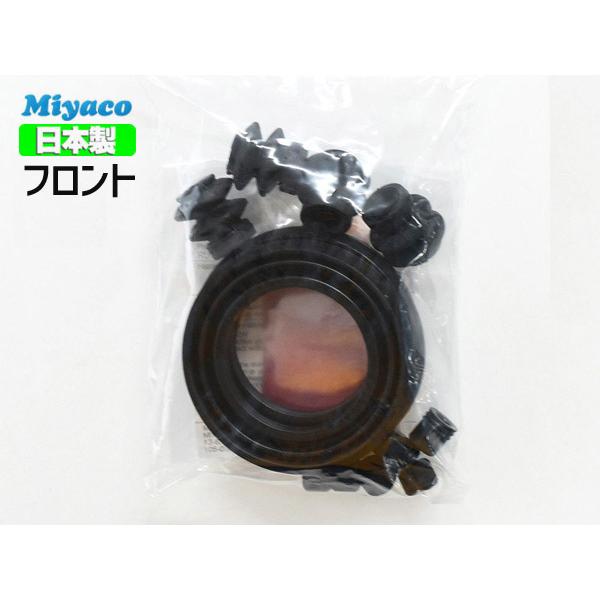 シールが劣化するとピストンの戻りが悪くなり、ブレーキの引きずりを起こしやすく、結果的にパッドの磨耗がより進行しますので、定期的な交換がオススメです。■適合車種メーカー：ダイハツ車種：ムーヴラテ型式：L550S L560S年式：H16.08〜...