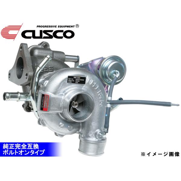 ■CUSCO 純正リプレイスタービン C14412AA100純正タービンと交換するだけの完全互換ボルトオンタイプ過走行や経年劣化によるパワーダウンを交換するだけで解消■適合車種メーカー：スバル車種：インプレッサ WRX型式：GC8エンジン型...