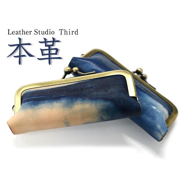 大人の雰囲気漂う印鑑ケース質感・手触りも高級感がありプレゼントに最適手染めのため、ひとつひとつ模様やカラーに違いがあります。本商品はランダムでお送りしております。どんなカラーがくるのかお手元に届くまでのおたのしみ■入数1個■カラー空（マーブ...