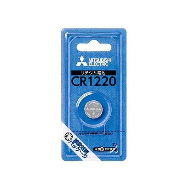 【商品詳細】三菱製　リチウムコイン電池　３V（CR1220D)メーカー MITSUBISHI／三菱電機品番 CR1220D 型番 49K027 直径 12.5mm×2.0mm 質量 0.78ｇ 電圧 3V・高電圧(3V)でマンガンに比べて重...