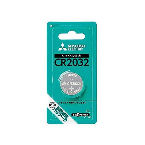 【商品詳細】三菱製　リチウムコイン電池　３V（CR2032D)メーカー　MITSUBISHI／三菱電機品番　CR2032D型番　49K033直径　20mm×3.2mm質量　3.6ｇ電圧　3V・高電圧(3V)でマンガンに比べて重量当たり5〜1...